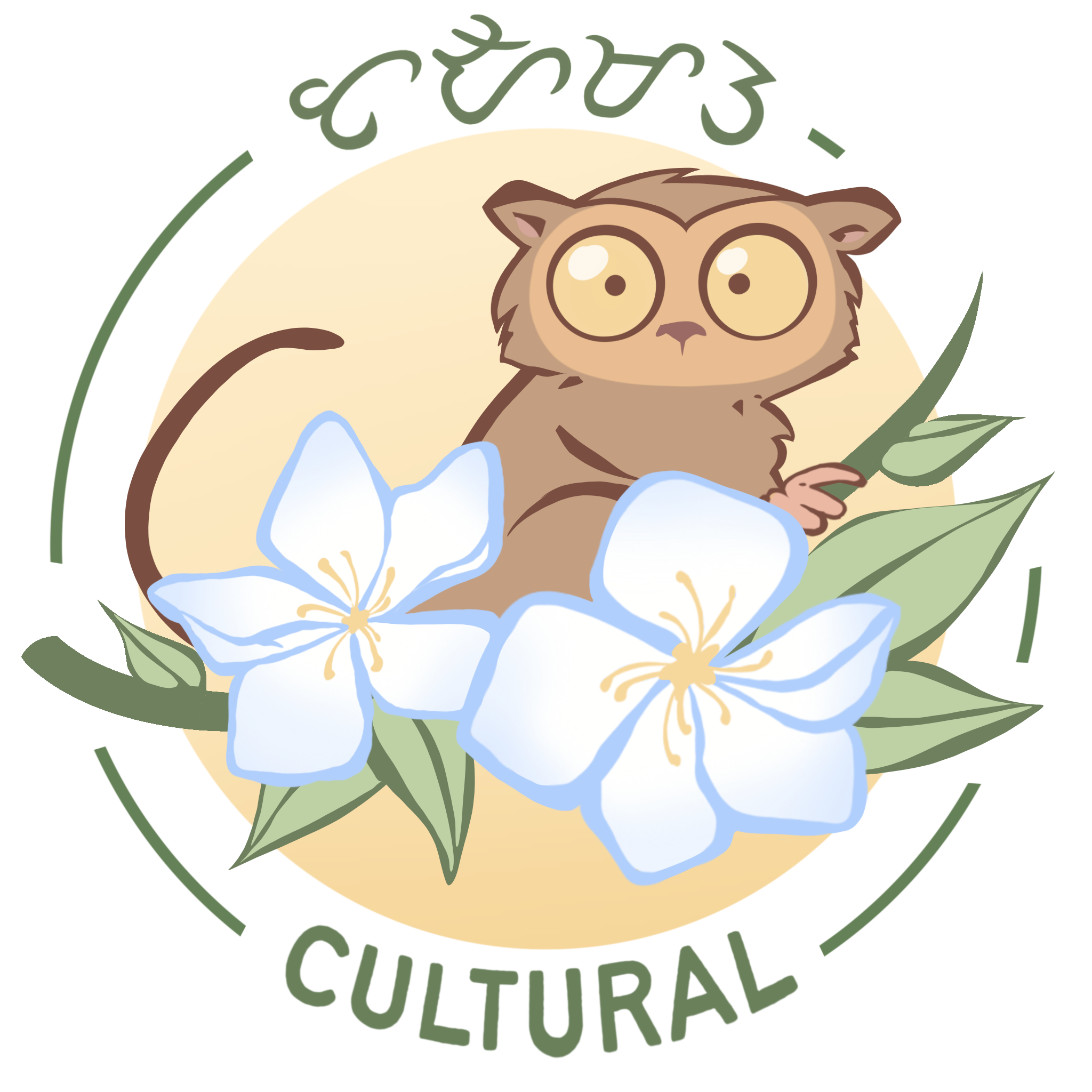 PhilSA | 2025 - 2026